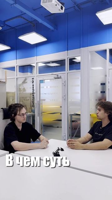 ИНТЕРВЬЮ У СТАРТАПЕРА — знакомимся с предпринимателем Тюмени!