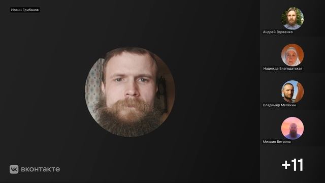 Нравственное правило Василия Великого: Правило 13-15 ое.  Иоанн Грибанов. 27.05.2026