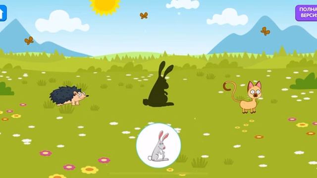 мультфильм для малышейИгра синий Трактор Мультик Синий трактор Для детей