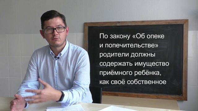 Видео-кейс №4 (Долги в наследство)