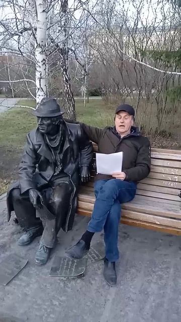 Видеопоэзия