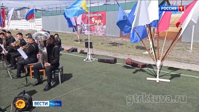 Духовой оркестр Правительства Тувы выступил перед осужденными колонии №2 | ГТРК "ТЫВА"