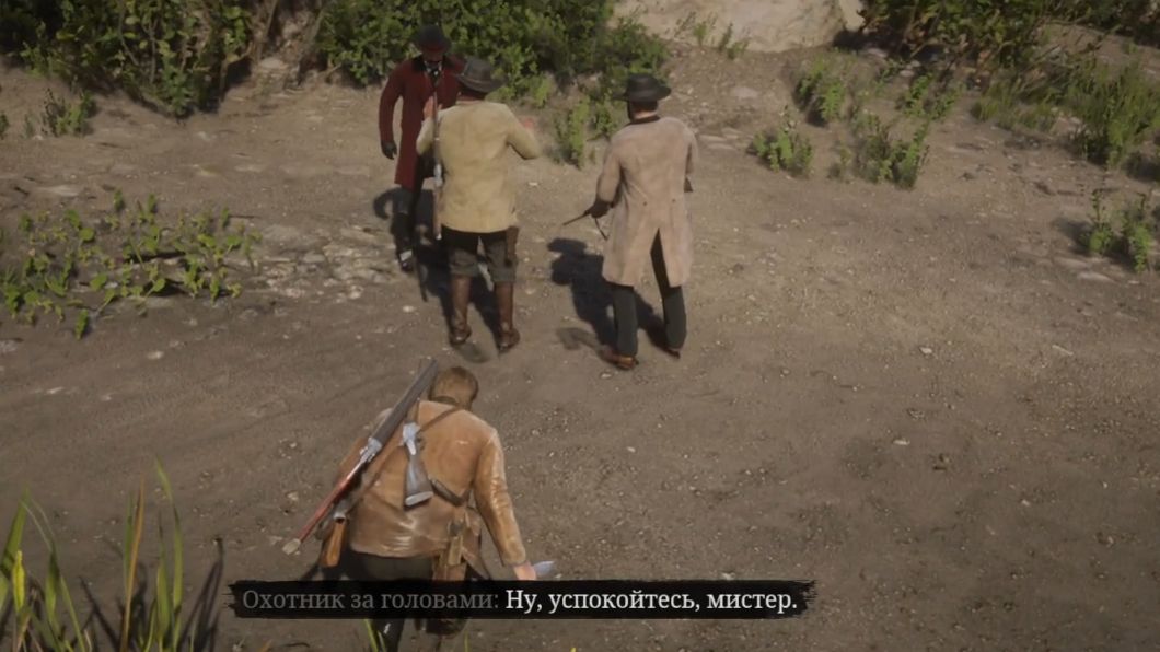 19. Red Dead Redemption 2 - Первые станут последними