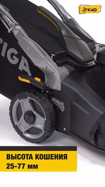 Инновационная газонокосилка с мотором HONDA | STIGA Twinclip 955 V | Купи на Дачу