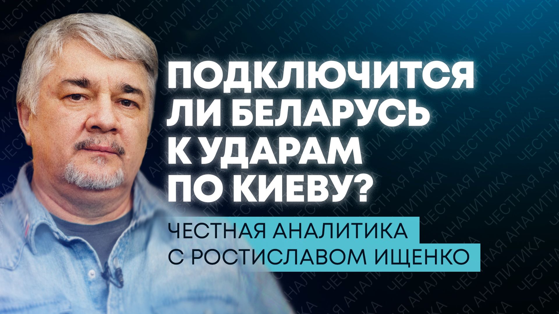 Конец близко: Зеленский уже готов потерять Харьков, Чернигов и Сумы