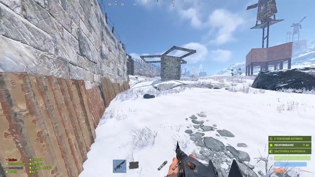 30 реальных дней выживания в зиме среди кланов в Раст / Rust
