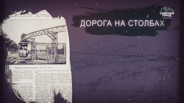 ИСТОРИЯ В ЛИЦАХ И ФАКТАХ, 27.05.2026