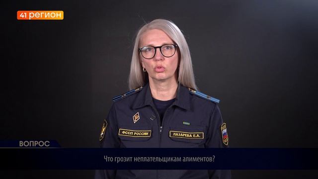 •ЧАСТНЫЙ ЭКСПЕРТ• 01.06.26 г.