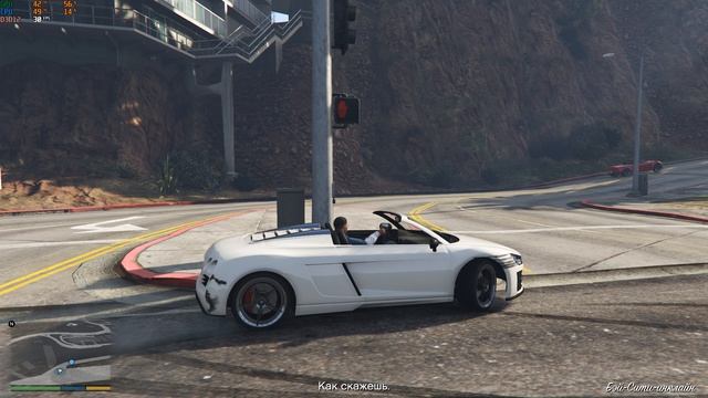 Grand Theft Auto V Enhanced Серия 1 Пролог