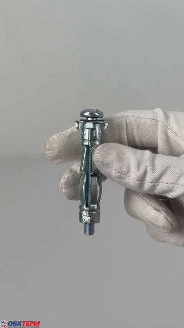 55059 Дюбель для гипсокартона -MOLLY-, 6х52 (уп. 4 шт) Металвис