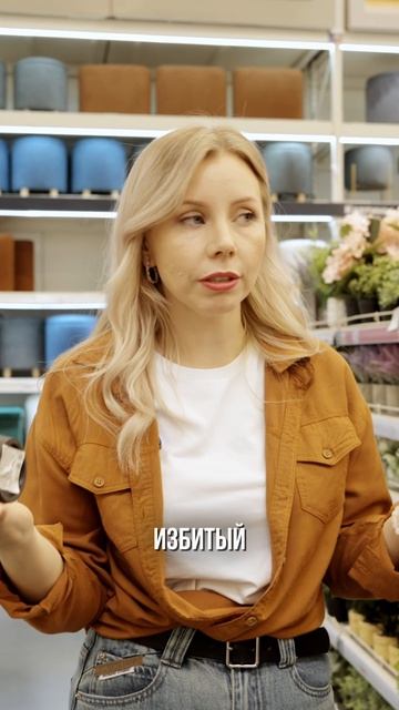 ❌ НЕ БЕРИ эти растения в квартиру!