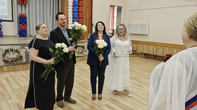 Родители Директору