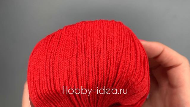 Gazzal Baby Wool 811