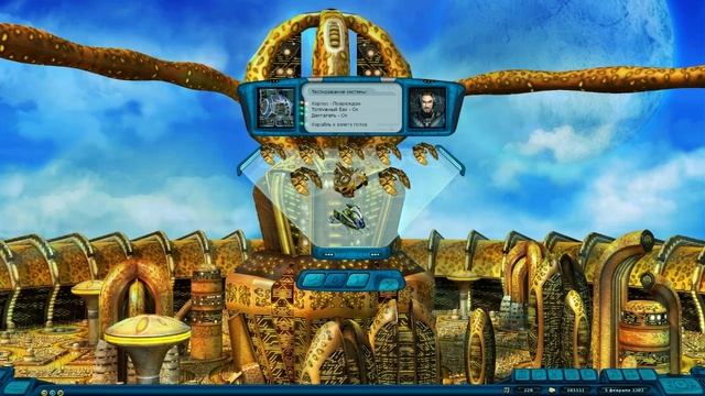 Космические рейнджеры HD Революция часть 11