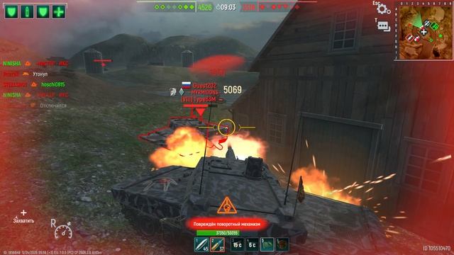 Танки (Tank Force) 24.05.26 (10)