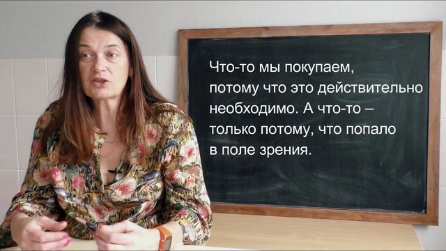 Видео-кейс №2 (Такой нужный телефон)