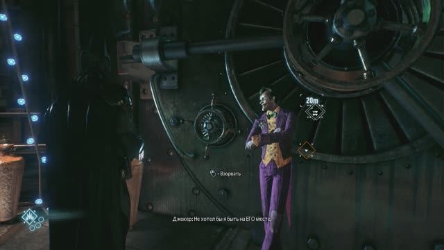 Batman Arkham Knight Логово Пингвина #13