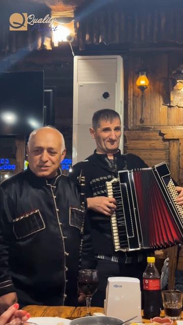 Не сыпь мне соль на рану