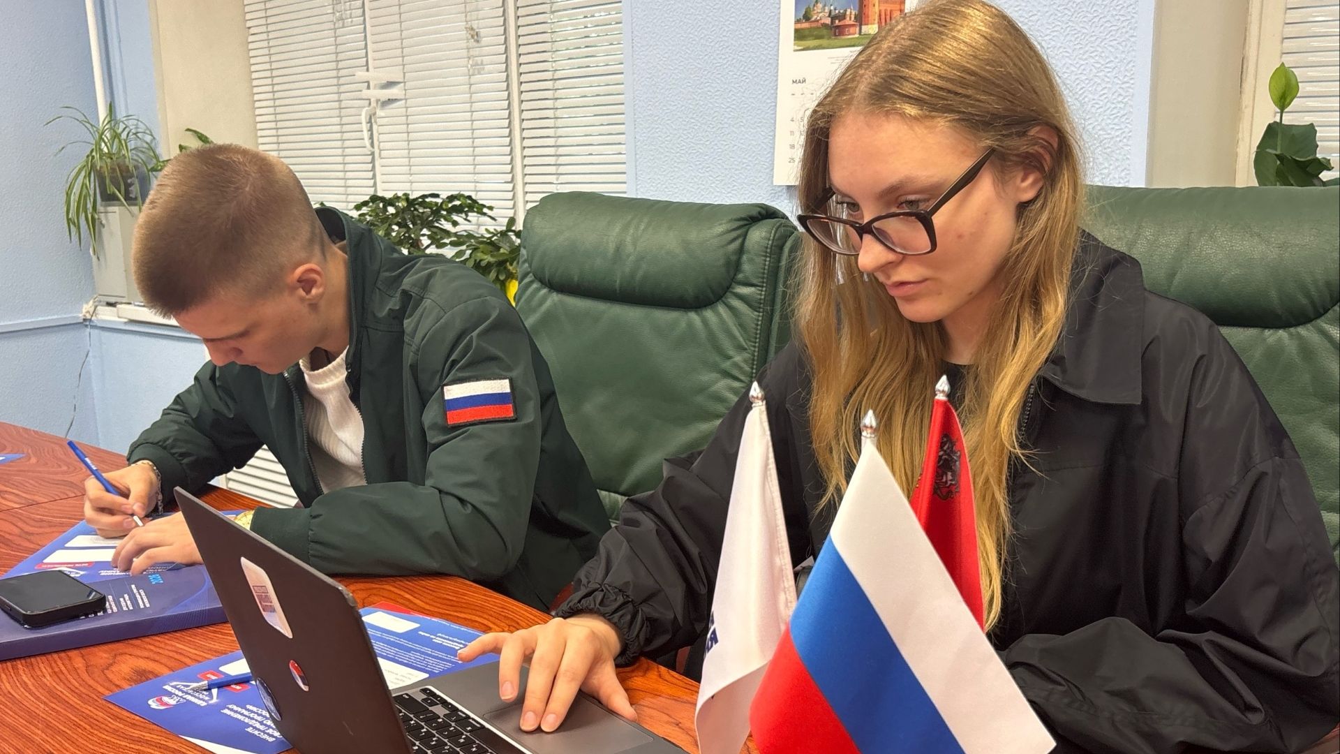 Молодёжь округа Пушкинский приняла участие в предварительном голосовании «Единой России»