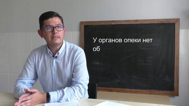 Видео-кейс №3 (Долги в наследство)
