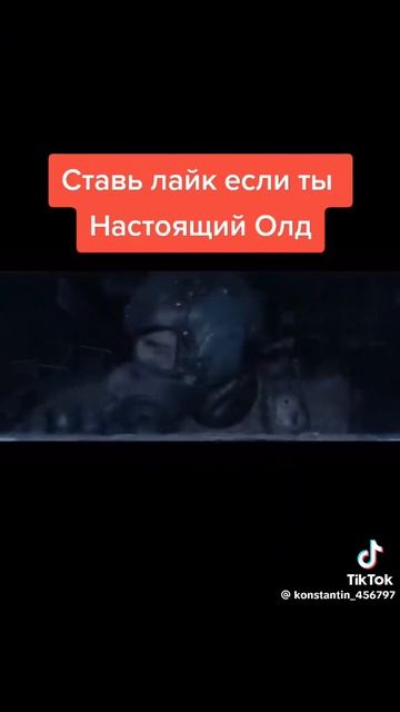 легендарный метро 2033