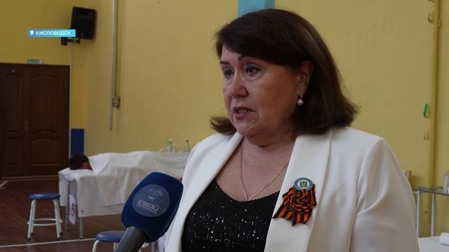 Новости  Кисловодска от  27.05.2026