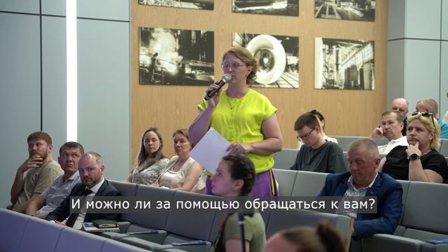 Встреча трудового коллектива ВСМПО с кандидатами