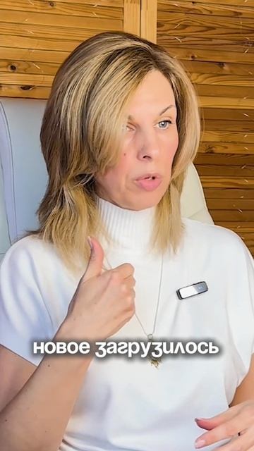 Мы вошли в новую жизнь #пробуждение #сознание #энергии
