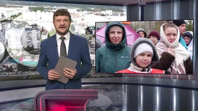 Новости Нижневартовска - 27 мая 2026