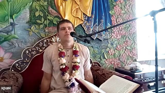 27/05/26 ШБ 3.6.2 - ЕМ Вайшнава Вани пр