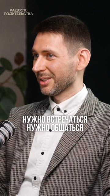 Что следует за прекрасным чувством влюбленности?