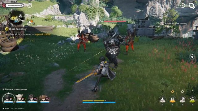 Arknights: Endfield — прохождение | Часть 30. Вниз по холму