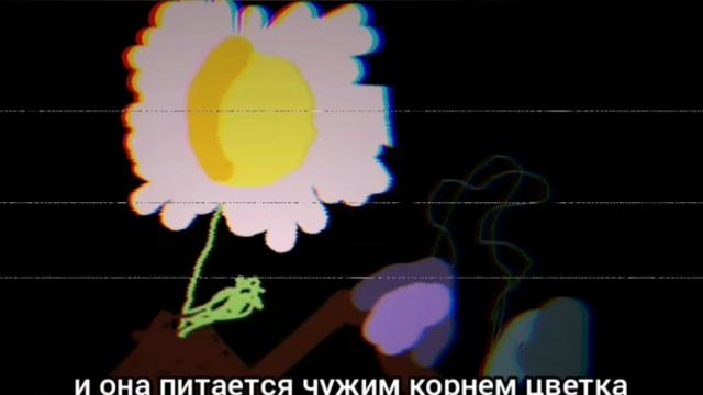 7 серия 1 сезона