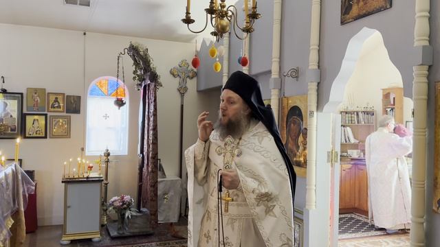 Вознесение Господне