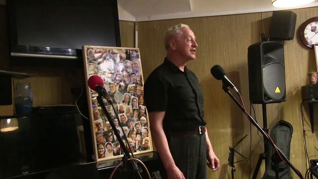 Закрытие сезона 25-26