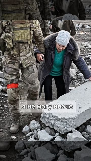 MENVOX "Я не могу иначе"