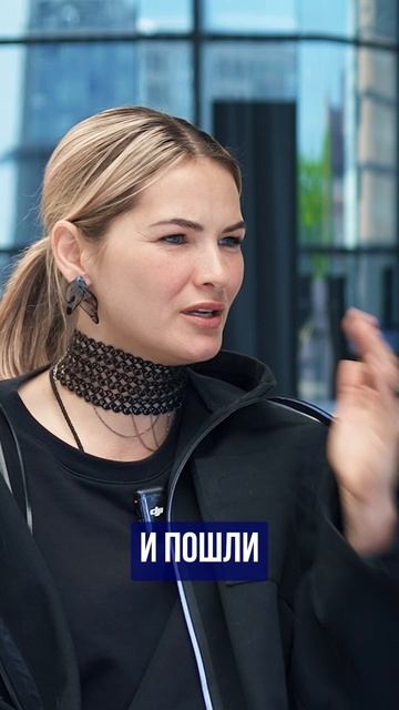Люди-роботы и Жизнь в Москве на пмж ➤Что не так?! ➤люди в Москве, зачем так жить?! 🔵Просочились