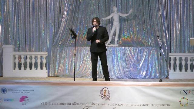 Заключительный гала-концерт VIII Пушкинского фестиваля. Полная версия.