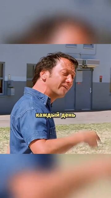 #фильм