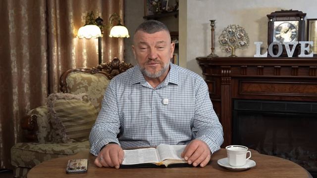 Великая радость для всех людей: Весть об Иисусе Христе