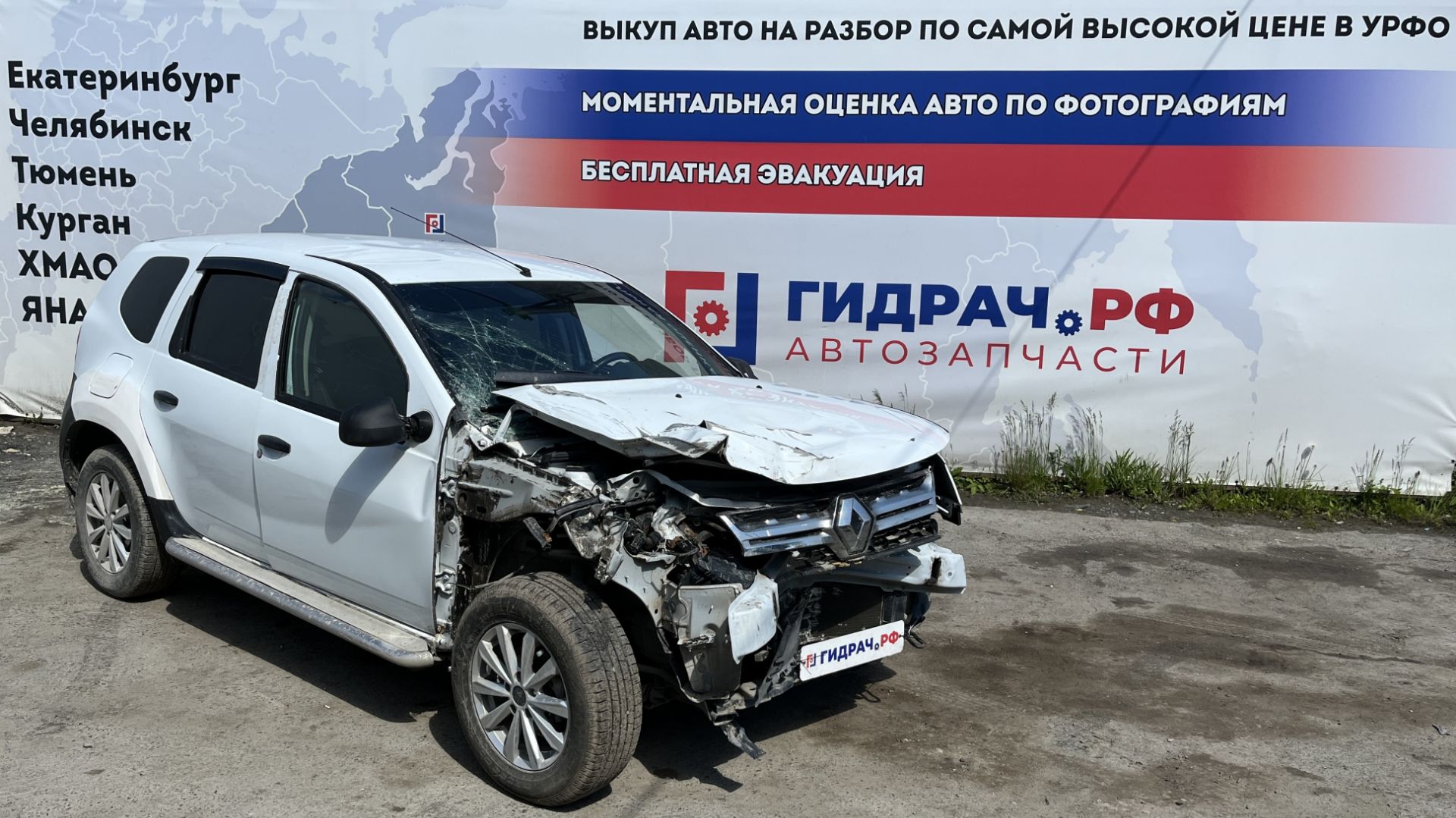 Обзор перед разбором Renault Duster