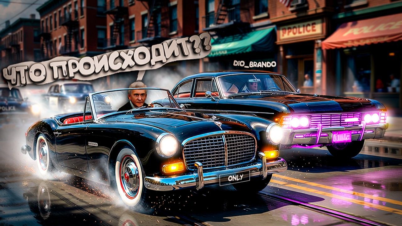 Прохождение Mafia 2 Online Role Play OWL Gaming #14(ПЫТАЛСЯ КУПИТЬ КВАРТИРУ, НО ЧТО ТО ПОШЛО НЕ ТАК)