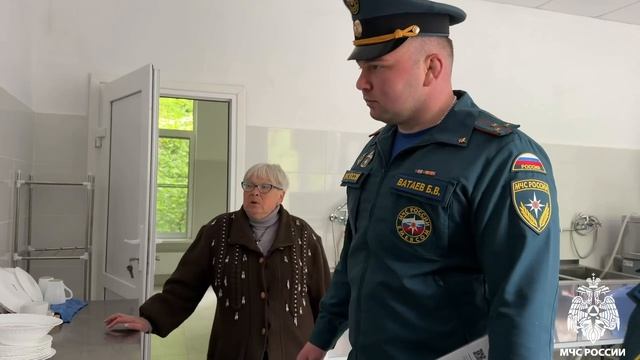Безопасное лето