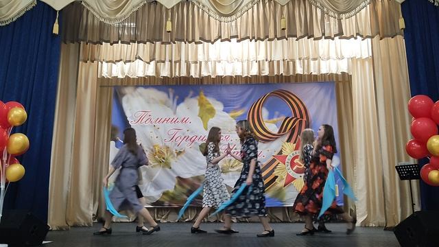 Танец "Синий платочек" - группа "Блеск"