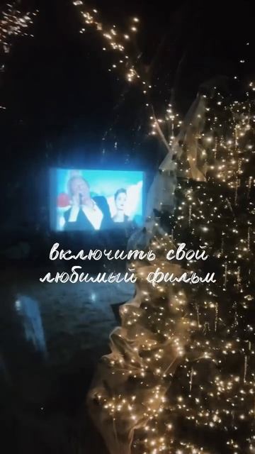 Бабл шар. первый капсульный отель в Уфе
