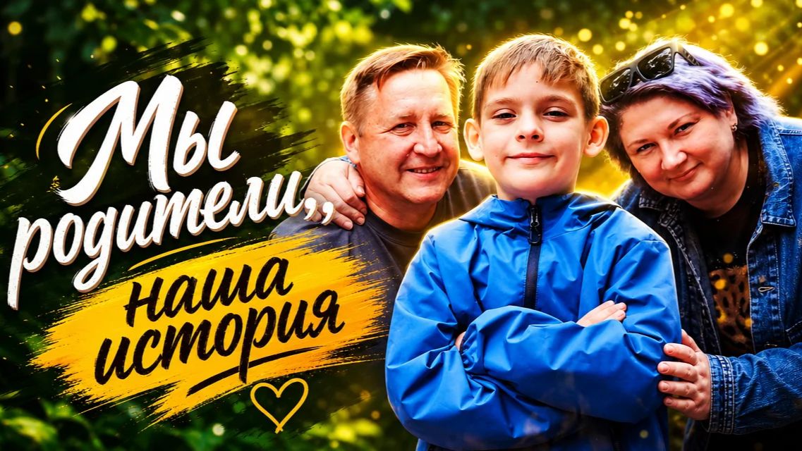 🇰🇿 КАЗАХСТАН 66-26!МАКСИМ И ТАТЬЯНА ЛАТЫПОВЫ СТАЛИ РОДИТЕЛЯМИ ЗАМЕЧАТЕЛЬНОГО МАЛЬЧИКА/НАШ  ШАГ🥰
