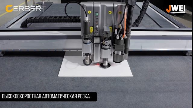 Идеальный рез пенокартона (KT board) без сколов на ЧПУ станке JWEI SG1625