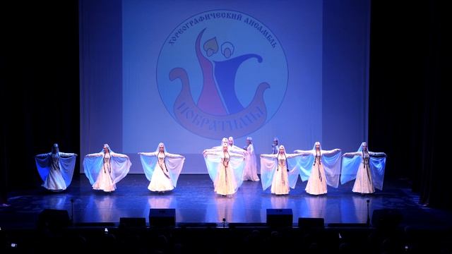 Осетинский танец Нарнари — Хореографический ансамбль «Побратимы»