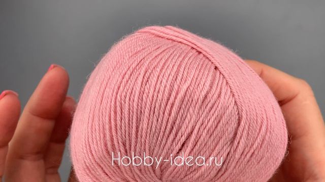 Gazzal Baby Wool 845
