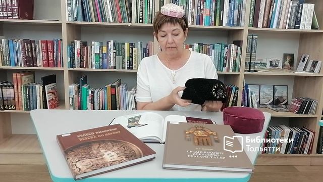 Этномарафон Плетем историю МБНК